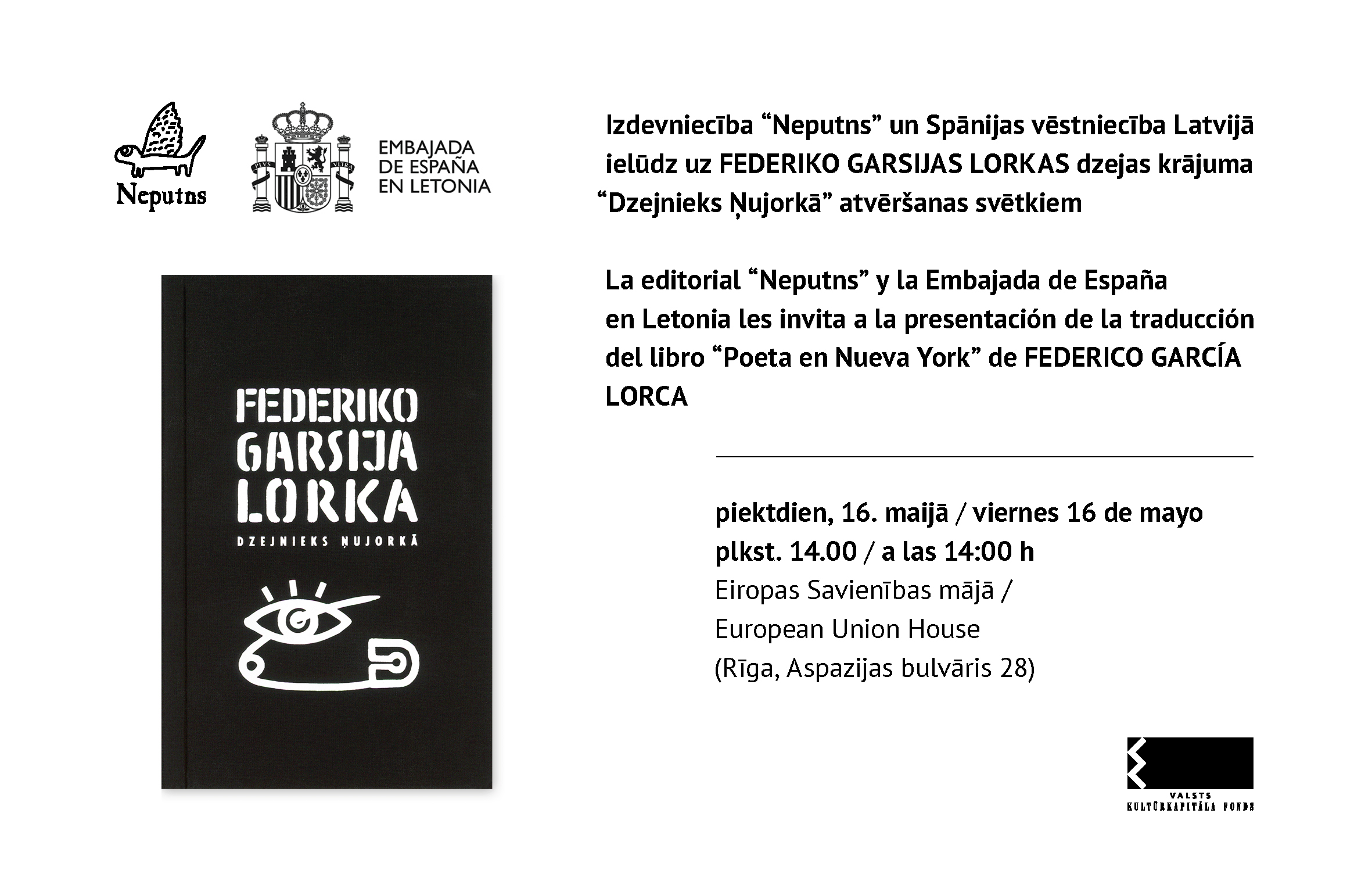 Presentación de la traducción del libro “Poeta en Nueva York” de Federico García Lorca